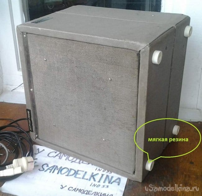 Ламповый комбик для домашнего использования