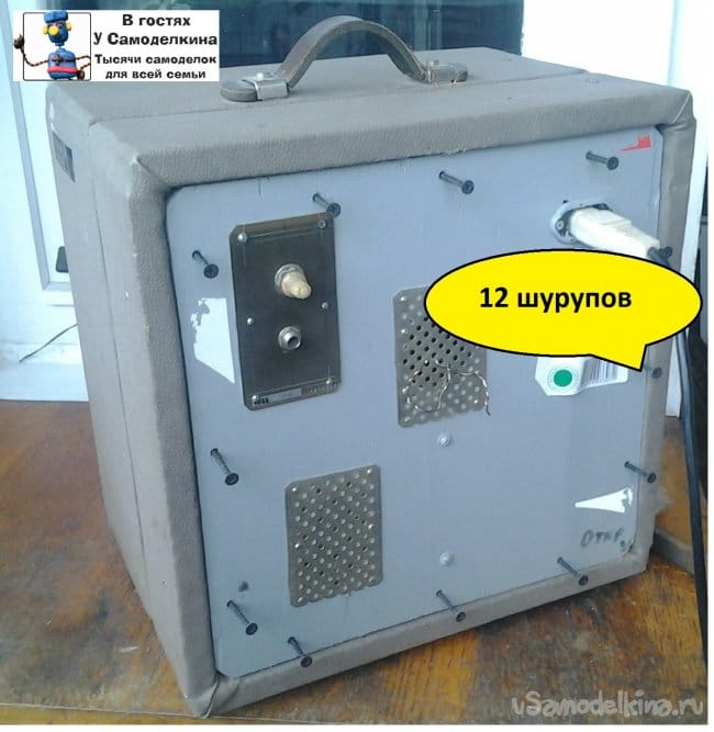 Ламповый комбик для домашнего использования