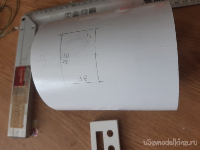 Дозатор напитков (жидкостей)