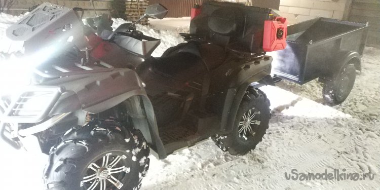 Прицеп для квадроцикла CF Moto X8 с бортами-слайдерами и крышкой на ...